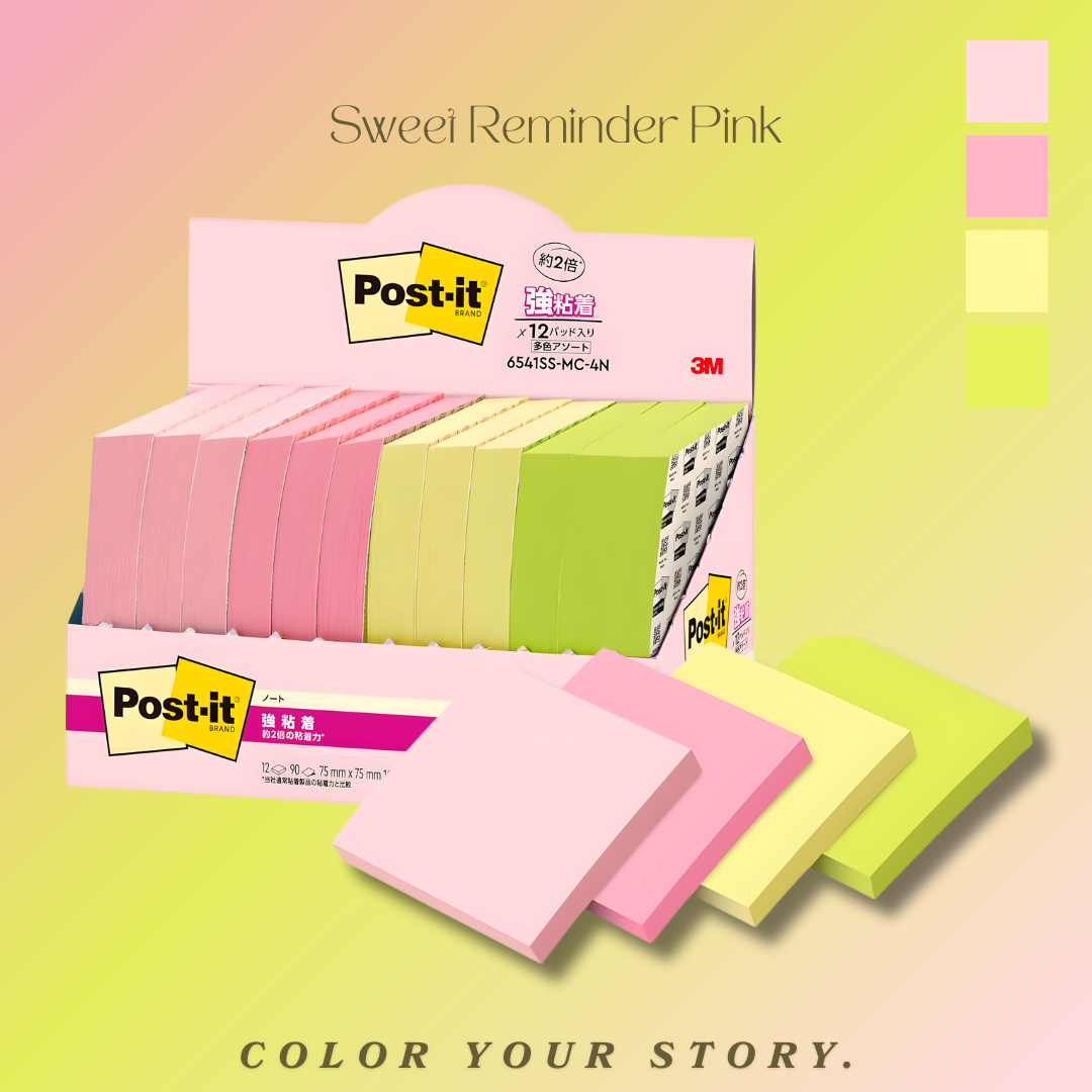 [SG] Post-It 75 x 75mm Super Sticky Notes | 90 Sheets x 12 Pads [Everg ...