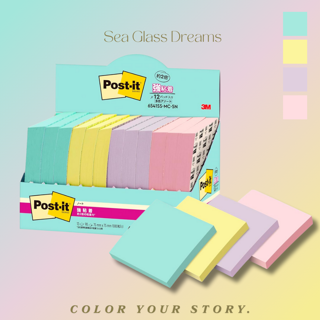 [SG] Post-It 75 x 75mm Super Sticky Notes | 90 Sheets x 12 Pads [Everg ...
